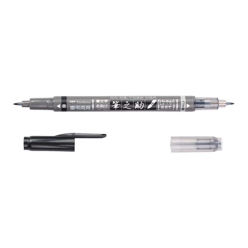 Tombow Fudenosuke Twin Tip Calligraphy Brush Pen | Bromleys Art Supplies